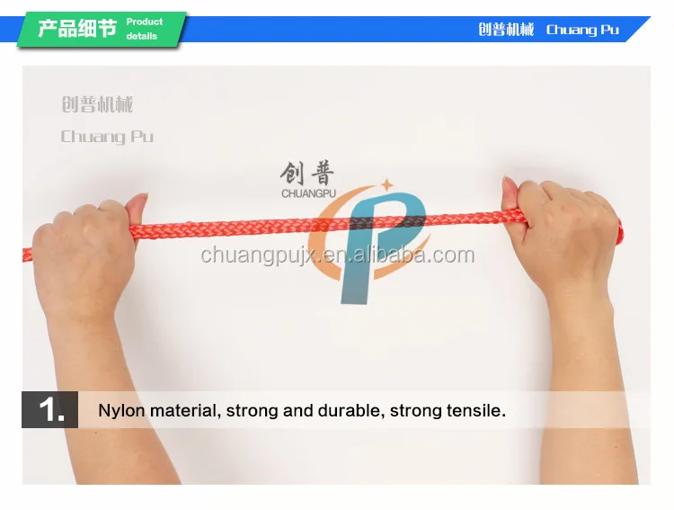 Calving Equipment,Nylon Calf Sling For Calf Pulling,Nylon Rope Of ...