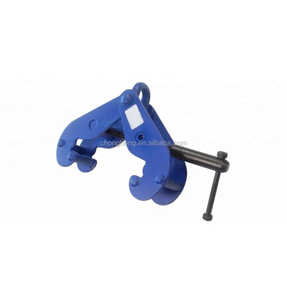 Adjustable H Beam Lifting Clamps - Heavy Duty & Reliable