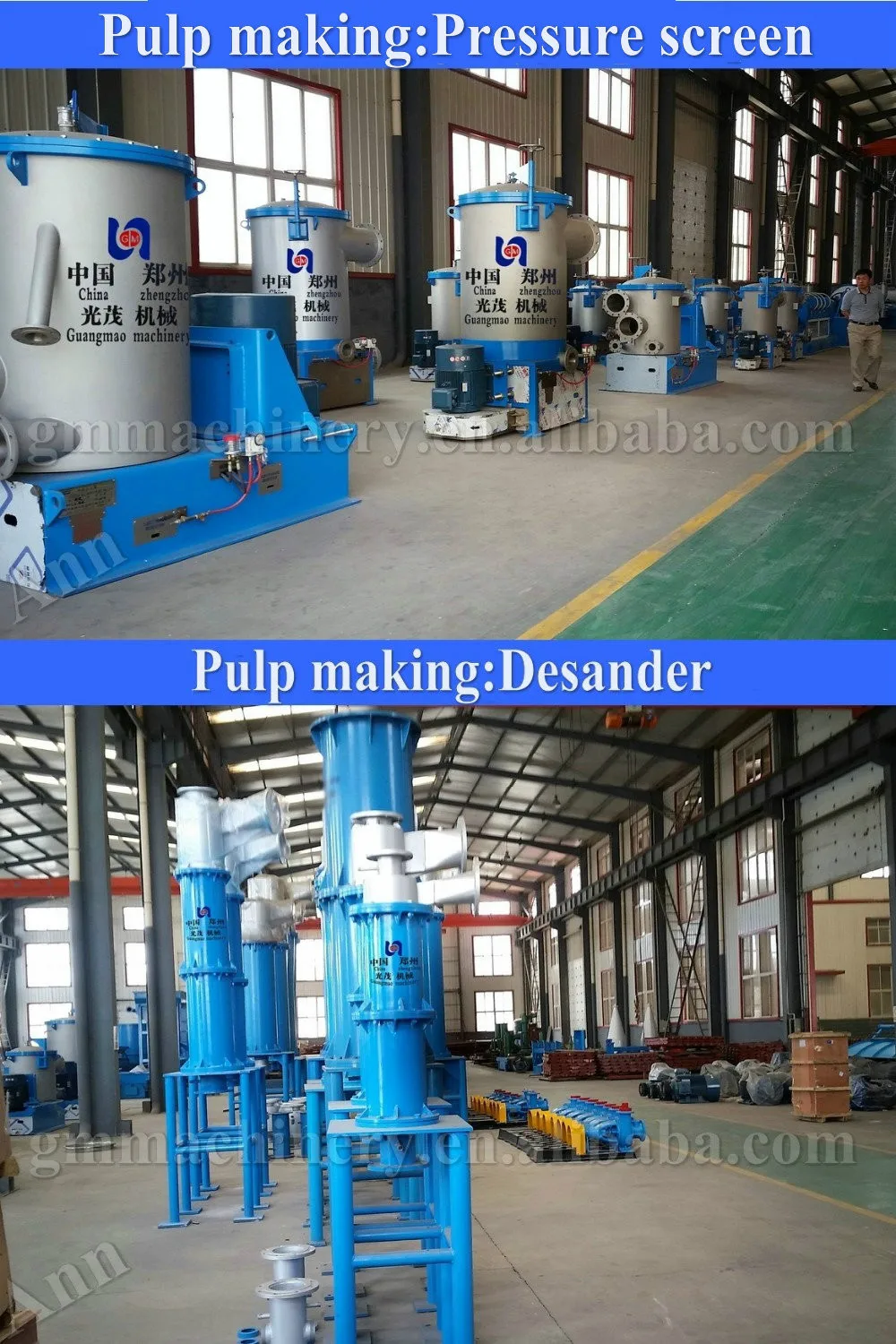 Cardboard Box Recycling Machine,Automatic Waste Paper Recycling Machine ...