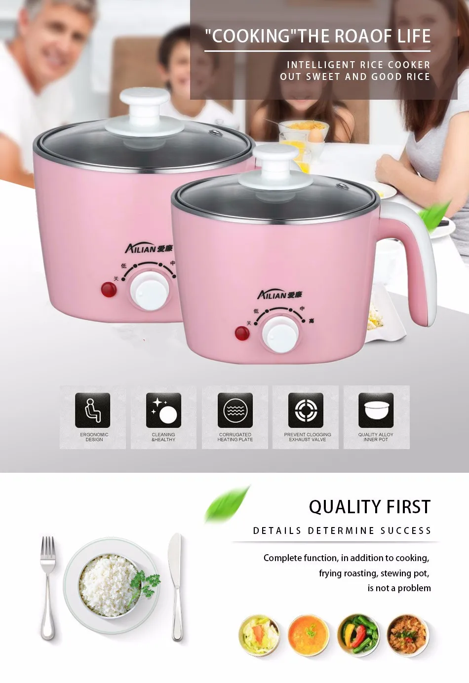 Hotsy Japanese Mini Electric Heating Pot Rice Cooker Not Stick Madin ...