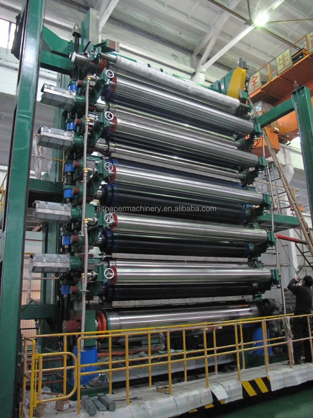 Small Profitable Machine - A4 Paper Making Machine Price - Buy A4 Paper ...