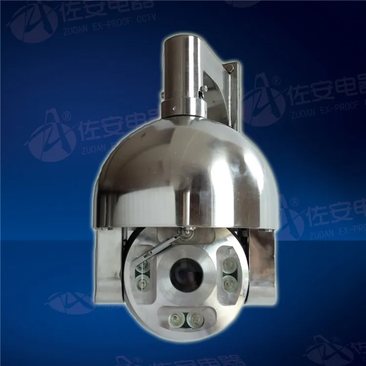 New Type 2mp Network Ptz Explosion Proof Dome Camera With Light - Buy ...