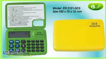 Das Das28 Cdai Sdai Calculator Das (disease Activity Score) Calculator ...