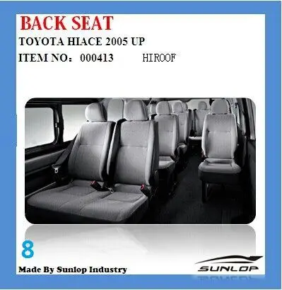 Sunlop Car Seat Hiace Back Seat Hiroof #000413 Hiace 2005-2009 Hiace ...