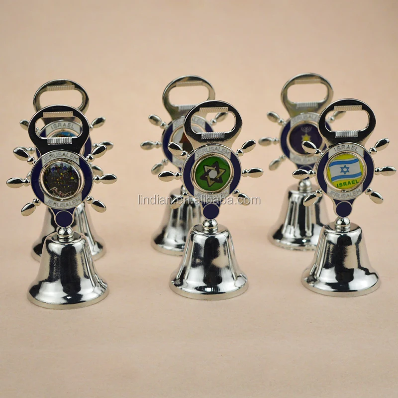Israel Tourist Souvenir Bell Judaica Jerusalem Hand Bell