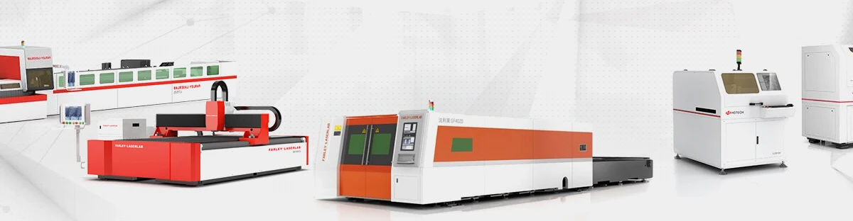 Wuhan Huagong Laser Engineering Co., Ltd. - Laser Cutting Machine ...