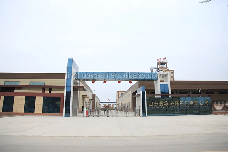 Angola,Somalia,Togo Detergent Washing Powder - Buy Angola Detergent ...