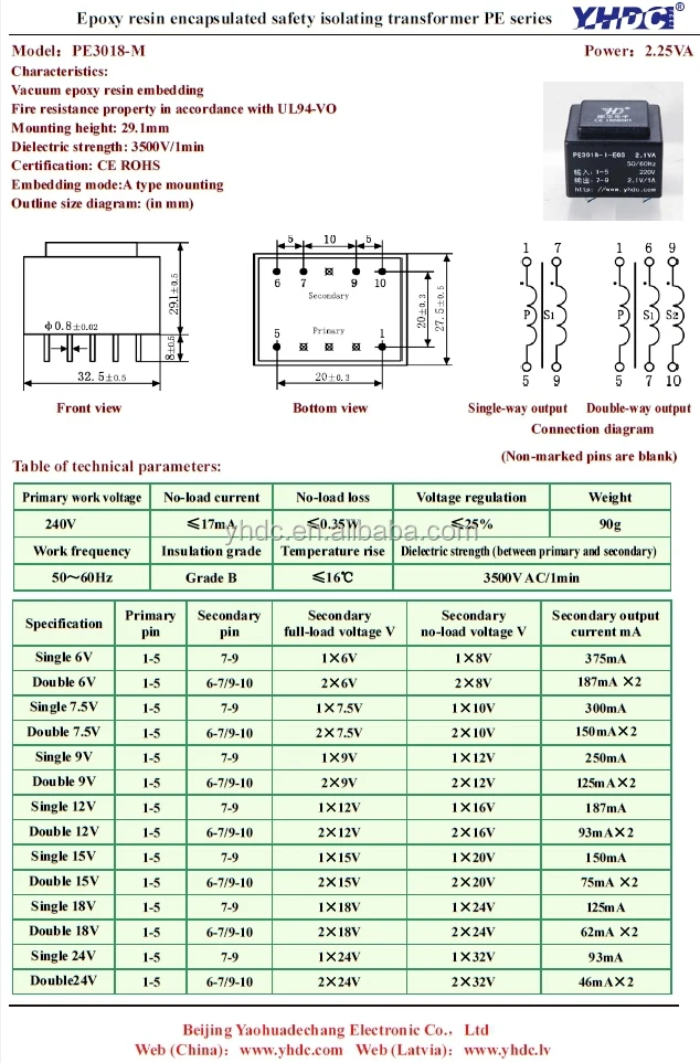 Step Down Transformer 240v Ac To 9v Ac 50hz 250ma Buy Step Down