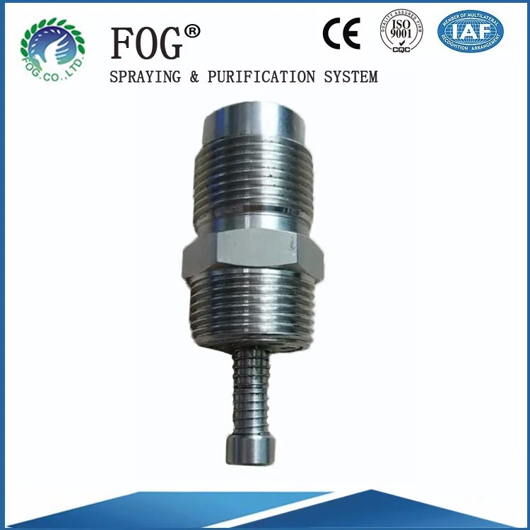 Hybrid Sulfur Gun With Hydraulic & Air Atomizing Nozzles for Energy ...
