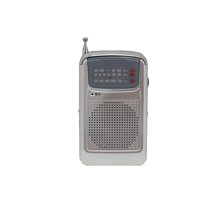 Cheap Portable Digital Radio Pocket Radio Built-in Speaker Am Fm Wb Am ...