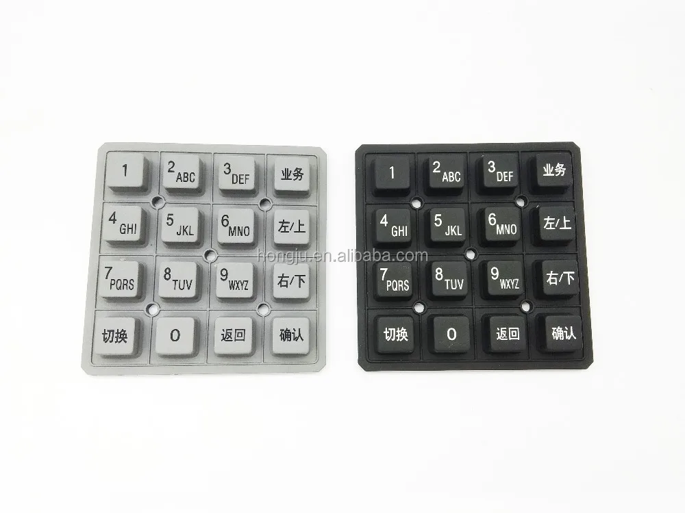4x4 Matrix 16 Key Membrane Switch - Silicone Rubber Keypad