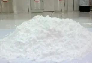 High Purity 200mesh Potassium Perchlorate Powder Kclo4 With Low Price ...