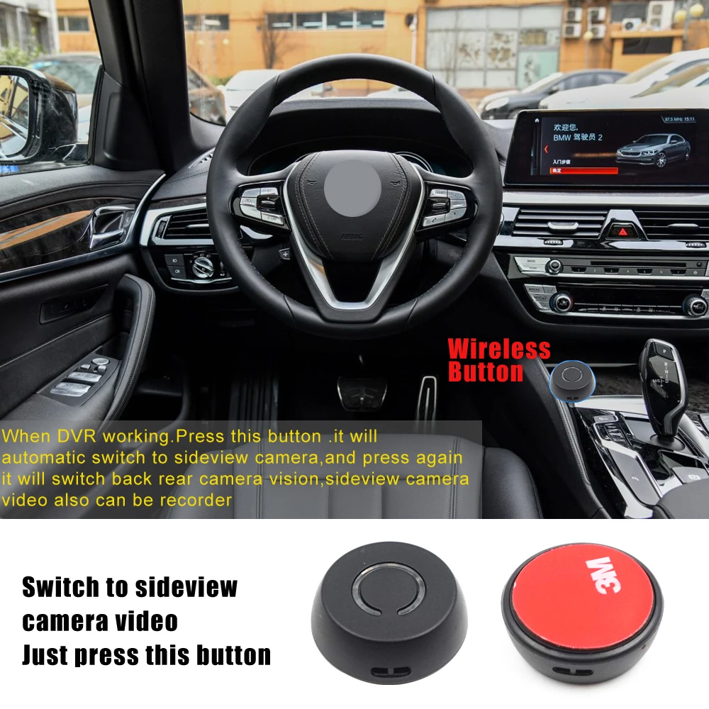 Intelligent Side View Camera System for Car DVR Vision