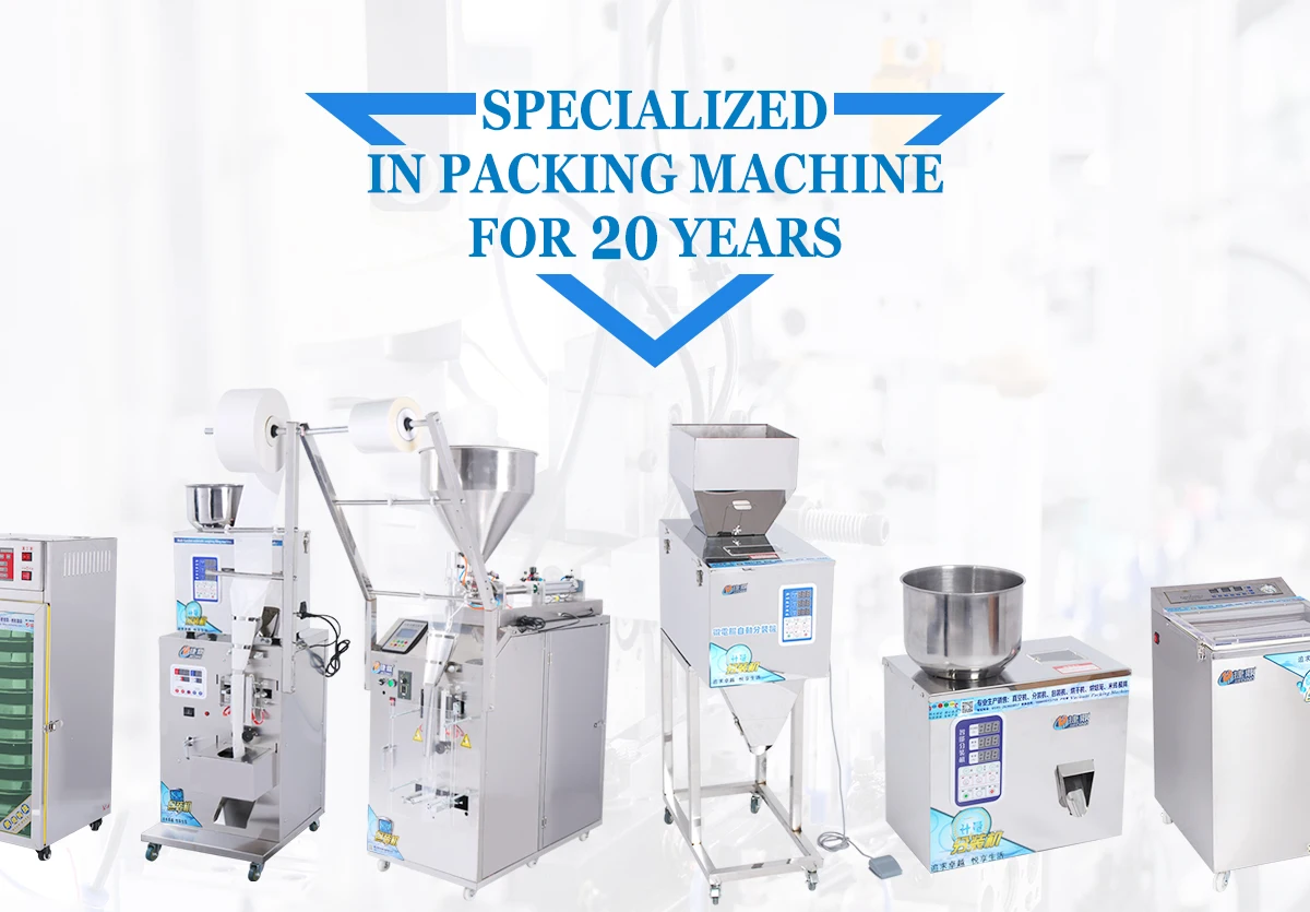Xiamen Jie Ding Machinery Equipment Co., Ltd. - powder packing machine ...