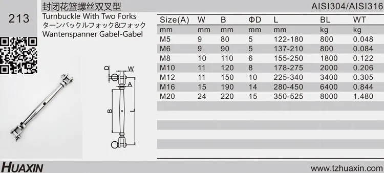 Stainless Steel Marine Turnbuckles - Durable & Versatile