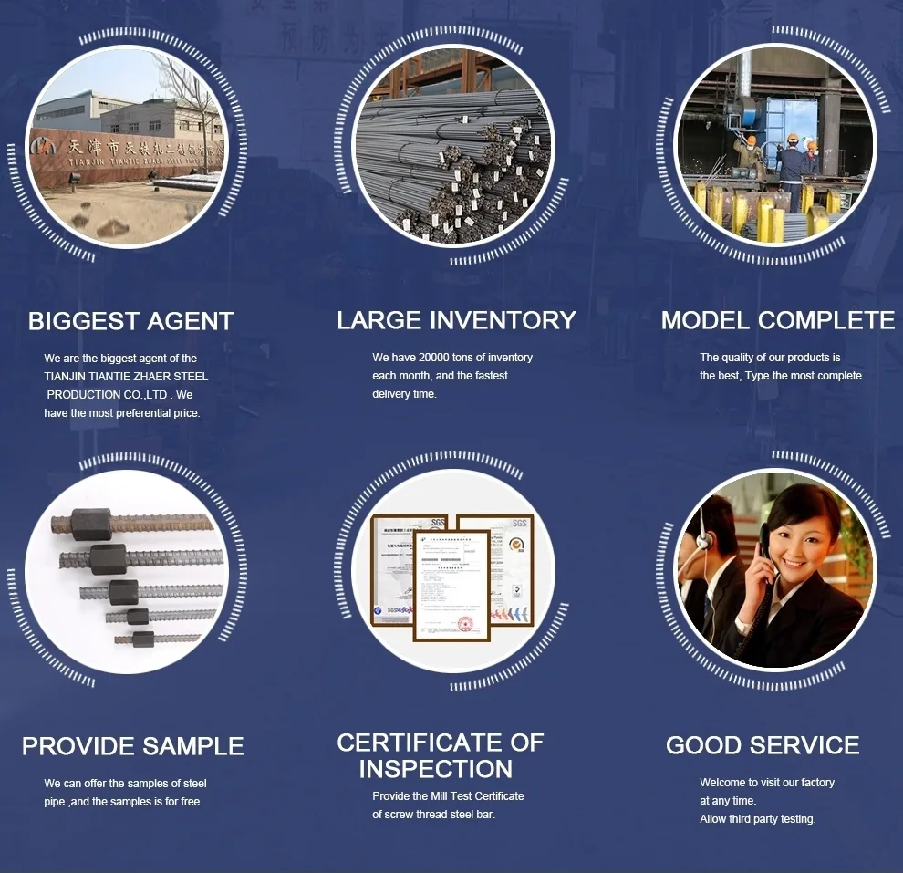 Tianjin Cathay Pacific Steel Co., Ltd. - screw thread steel bar,PC Strand