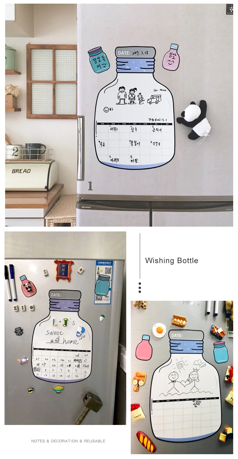 Custom Shape Kids Drawing Fridge Notes Board Portable Magnetic ...