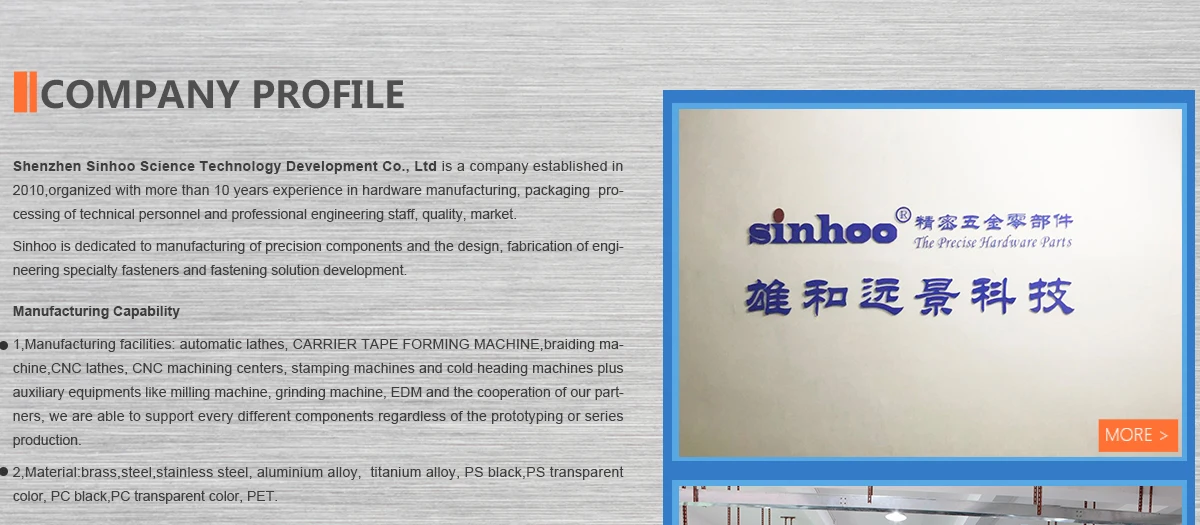 Shenzhen Sinhoo Science Technology Development Co., Ltd. - SMT NUT, Screw
