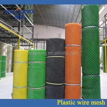Nanhai Polyethylene And Polypropylene Plastic Grid Mesh - Buy Plastic ...