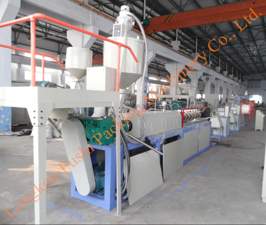 PE Foam Pipe/tube/rod Extrusion Machine - Fushi Production Line