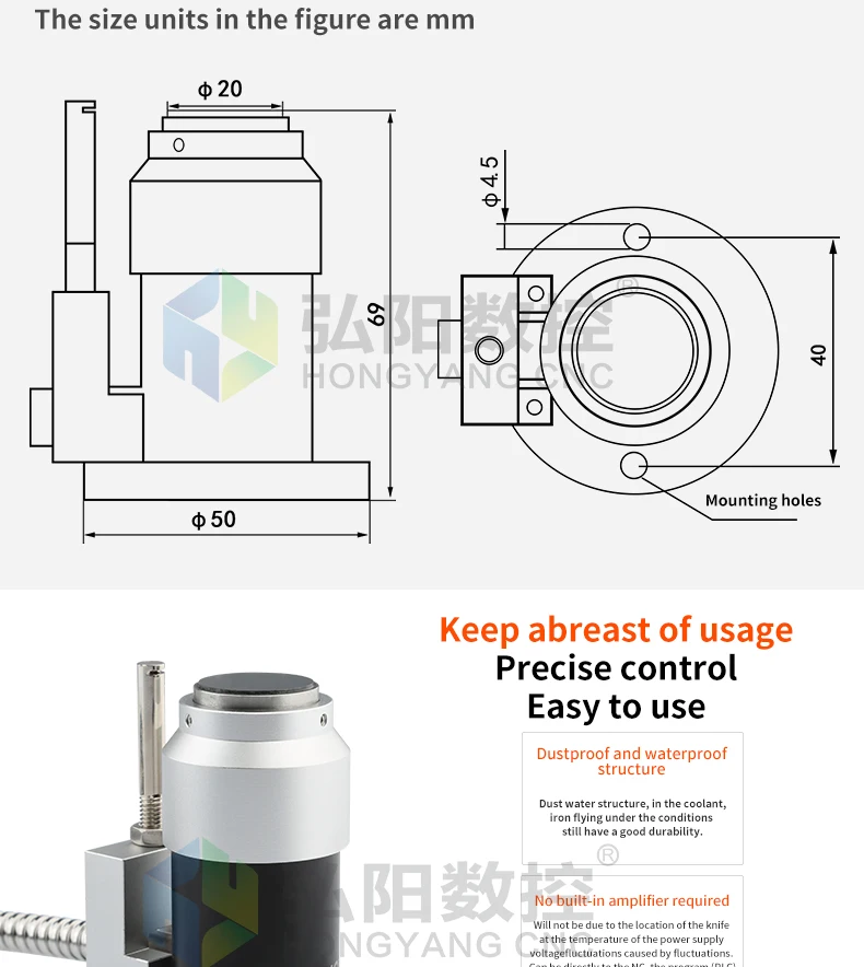 Hongyang CNC Router Z Axis Tool Sensor - Precision & Ease