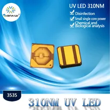 Zhuhai Tianhui Electronic Co., Ltd. - UV LED,SMD UV LED