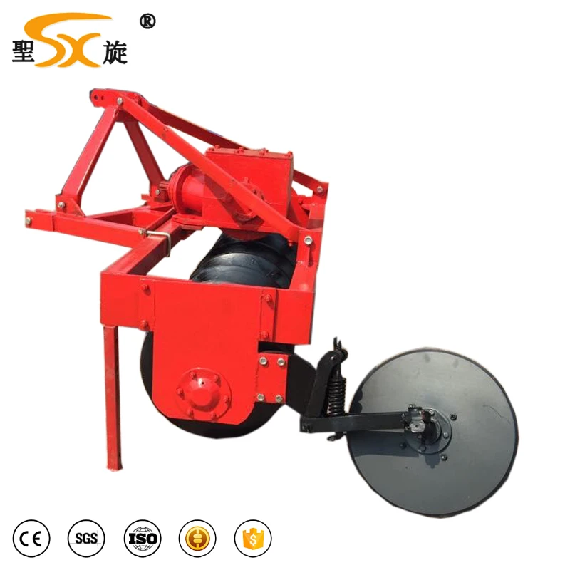 Tractor PTO Driven Rotary Disc Plough for Paddy Fields