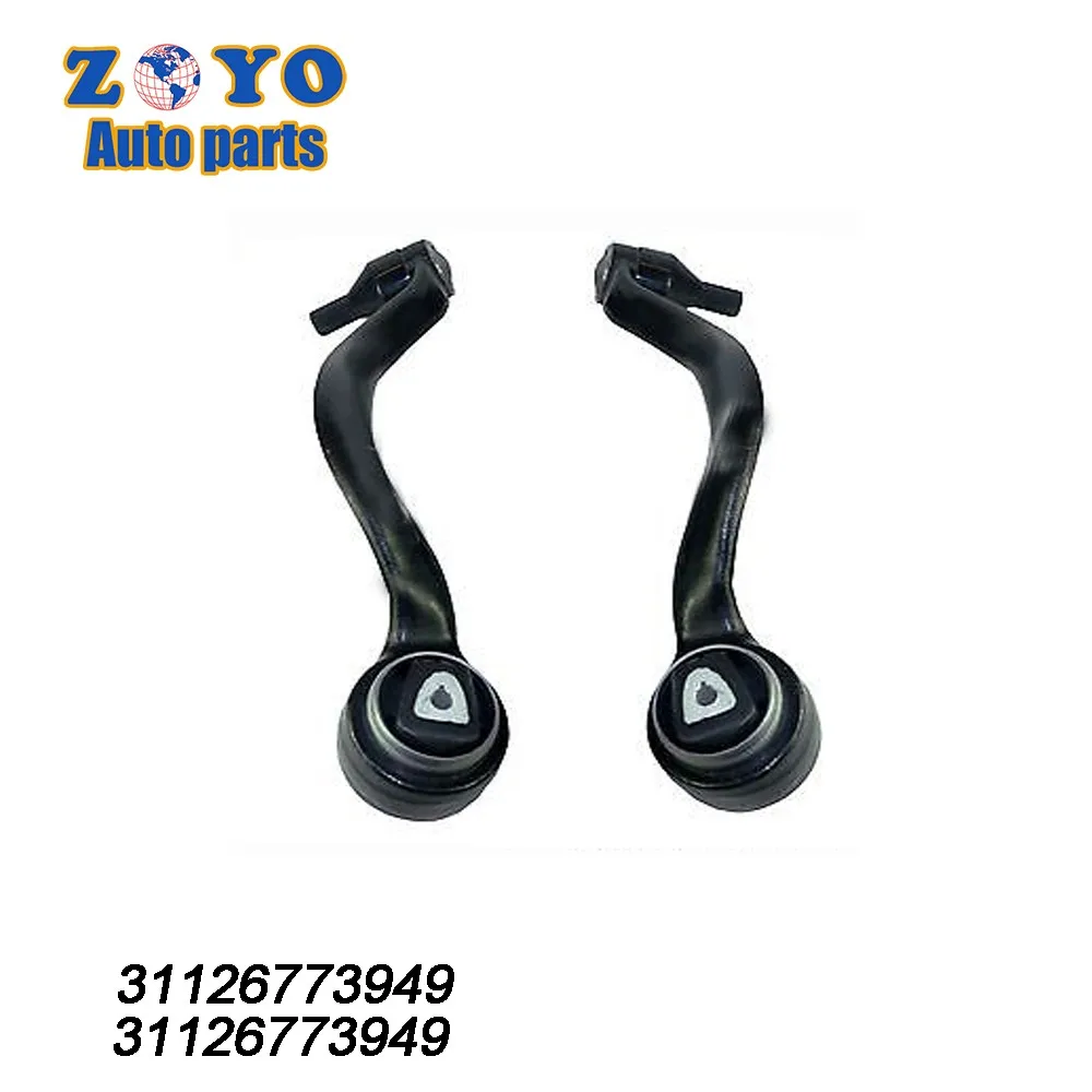 31126773950/31126773949 Rear Right Control Arm For Bmw E70 Suspension ...