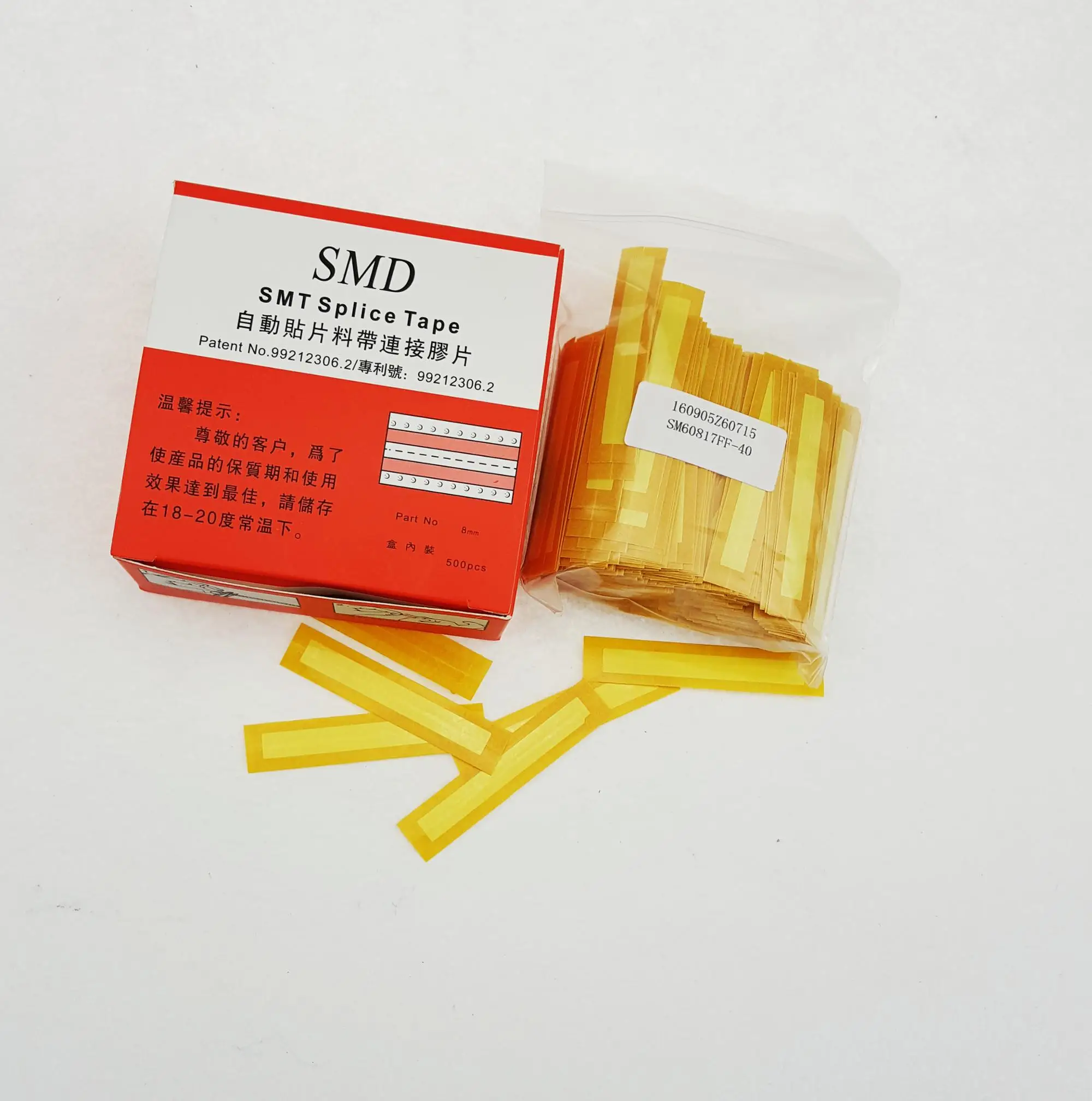 Smd Splicing Tape 8mm Smt Double Side Splice Tape - Buy Smd Splicing ...