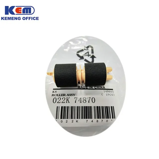정품 675K82242 604K66430 용지 공급 키트 22K74870 675K82240 604K56080 109R00790 ...