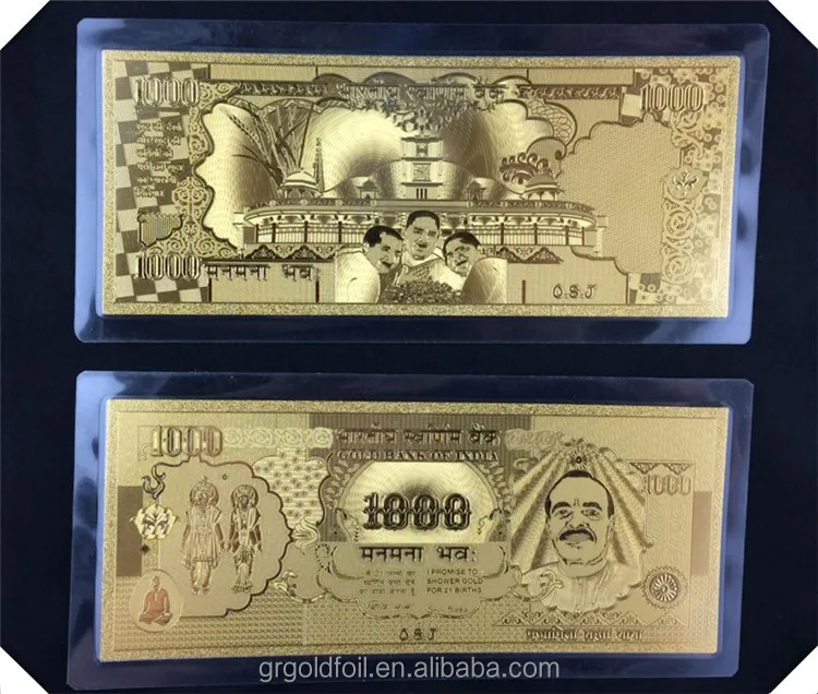 New Design Two Sided Hindu Gold Plated Currency Notes
