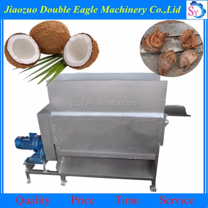 High Efficiency Large Coconut Shell Grinder Machine/electric Coconut ...
