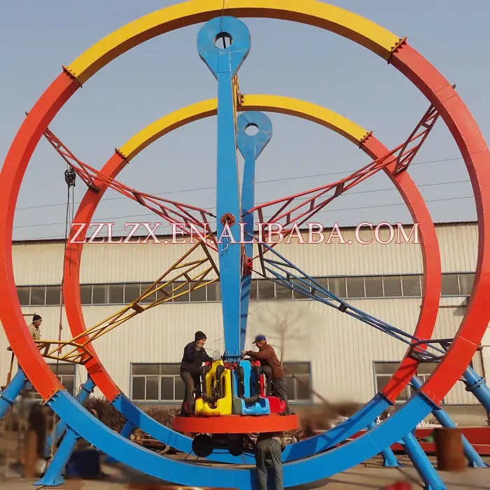 Fairground Equipment Outdoor Thrilling Machine Family Children Game ...