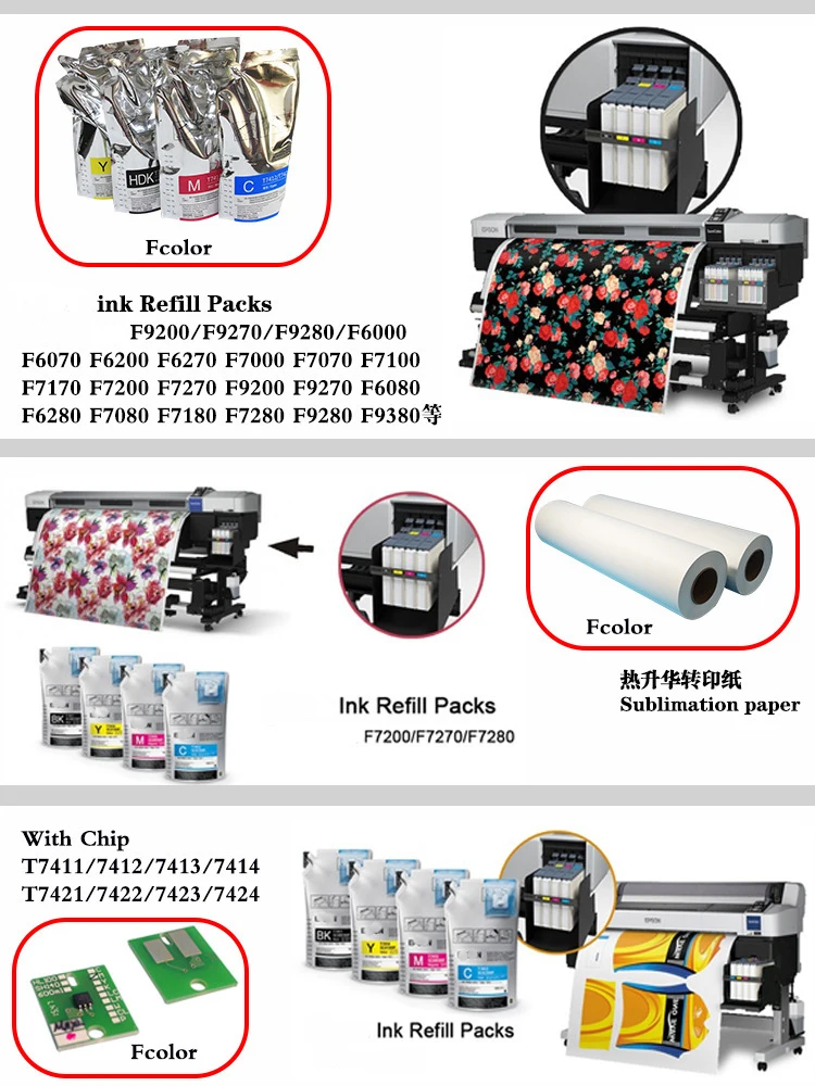 T741x T742x Bright Sublimation Ink Bag For Epson Surecolor F6000 F6070 ...