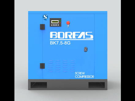 China Supplier Kaishan Bk7.5-8g 1.2m3/min Stationary Screw Air Compressor 7.5kw - Buy Air ...