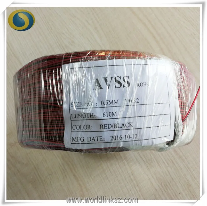 Avss 0.5毫米汽车电线 - Buy Avss 0.5毫米汽车用电线，avss 0.5毫米汽车用电线，avss 0.5毫米汽车用电线 Product on Alibaba.com