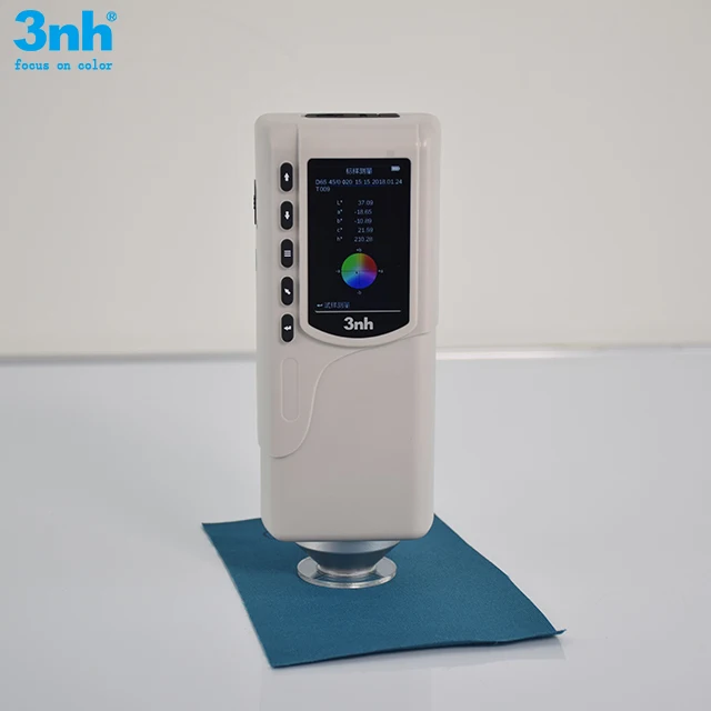 Cheap Roasted Coffee Bean Color Meter - NR110 Colorimeter