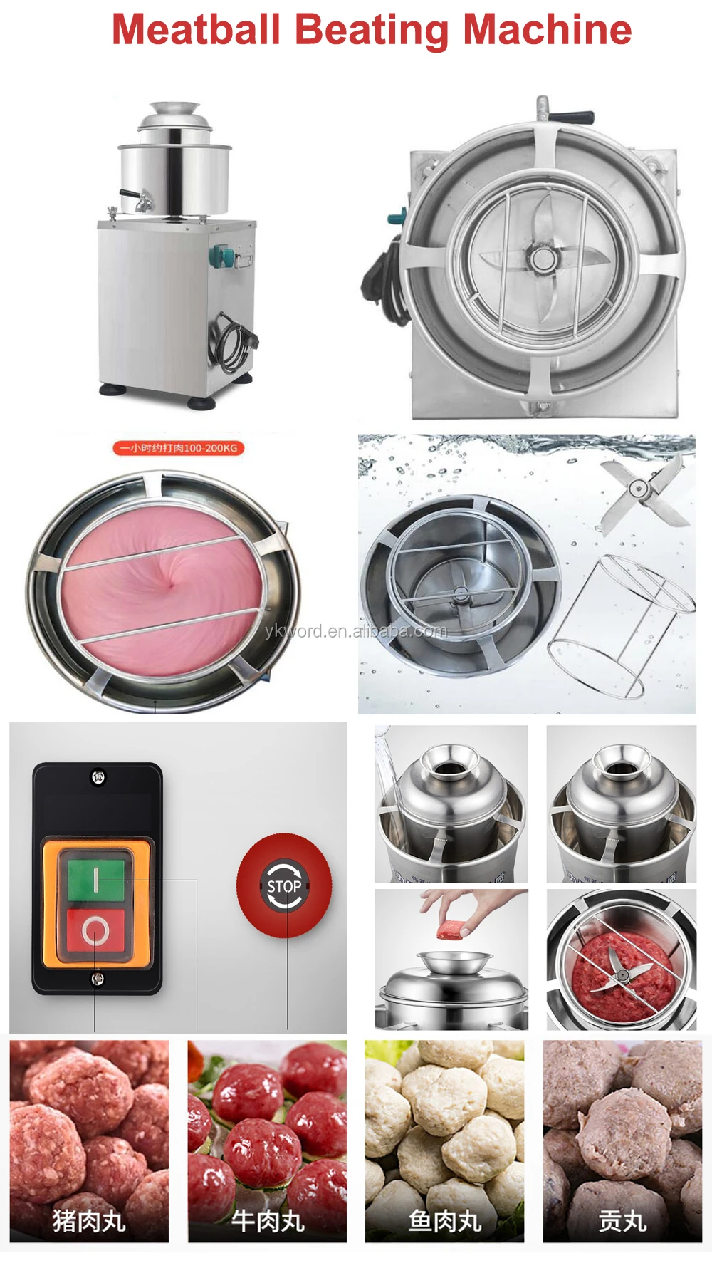 High Efficiency Meatball Beating Machine for Meat Paste