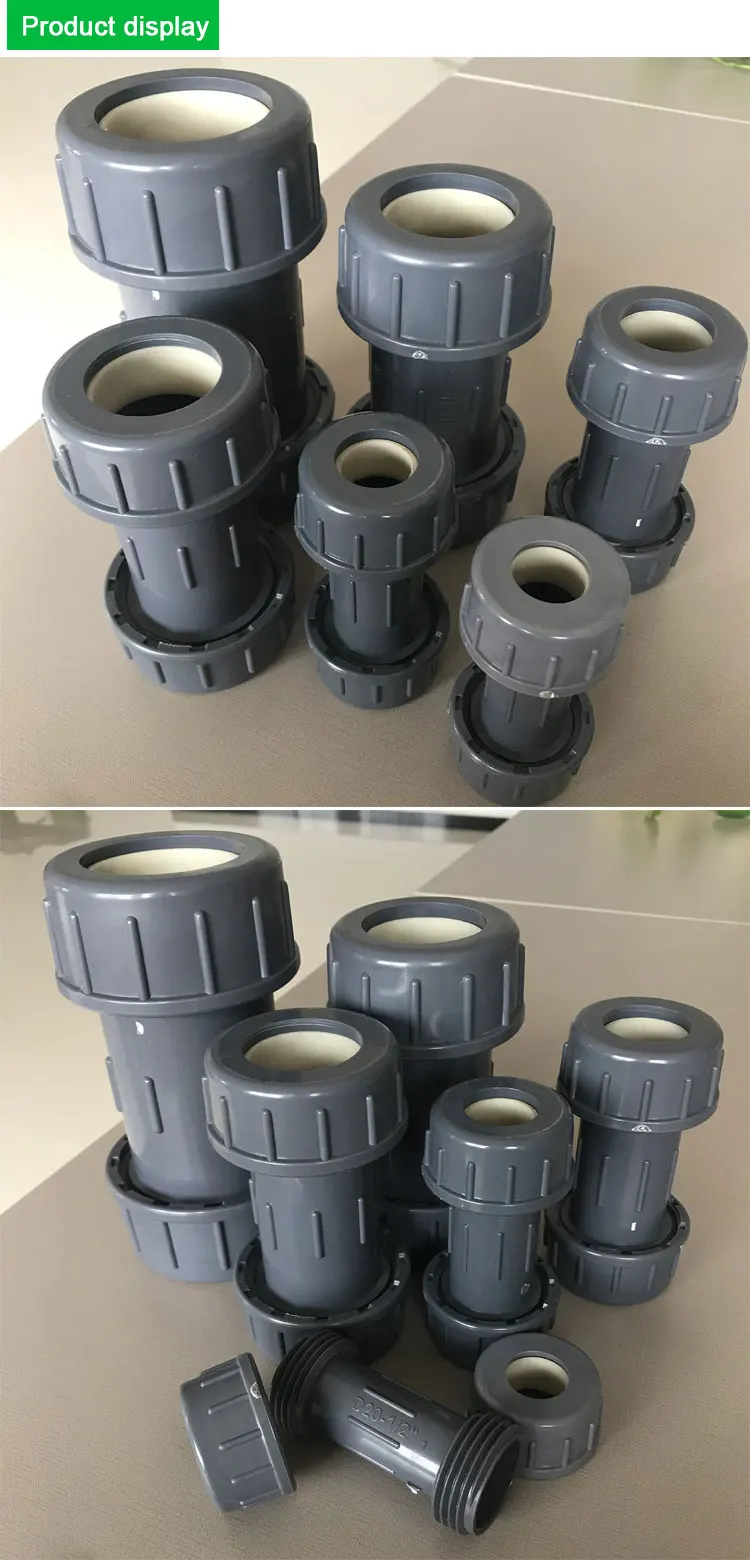 PVC Pipe Compression Quick Coupling - DHTONG Quality