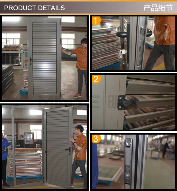 Aluminum Flush Door Shutter - Durable & Stylish Solutions