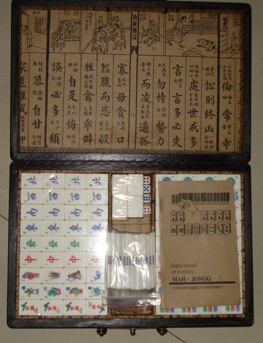 Archaized Western Mahjong Set - Buy Mahjong,Mahjong Set,Antique Mahjong ...