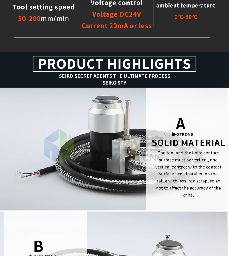 Hongyang CNC Router Z Axis Tool Sensor - Precision & Ease