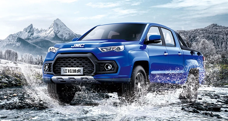 New/second Hand Jmc Vigus Double Cab Diesel 4x2/4x4 Pickup Truck For ...