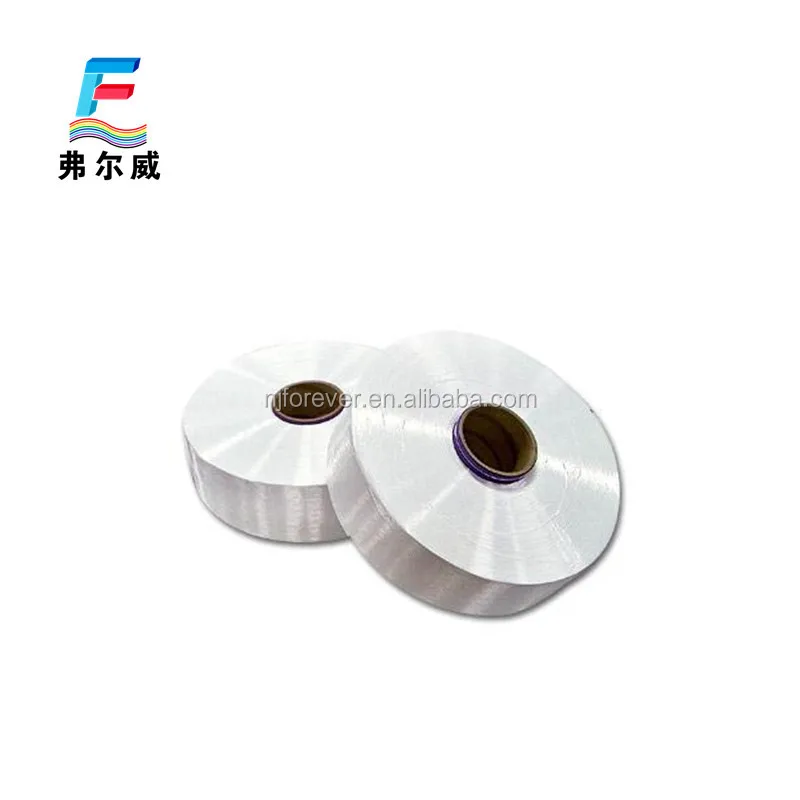 Nylon 66 Yarn 210d/36f High Tenacity For Tyre Cord Fabric - Buy High Tenacity Polyamide Yarn ...