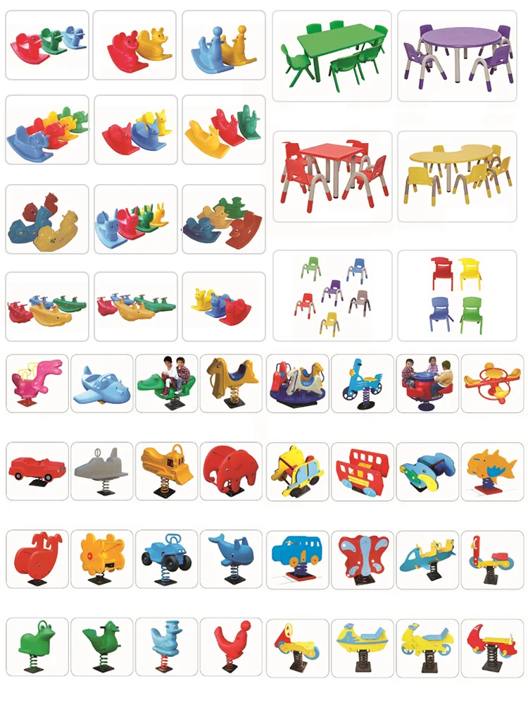 Feiyou Elephant Seesaw - Fun & Safe Outdoor Play Equipment