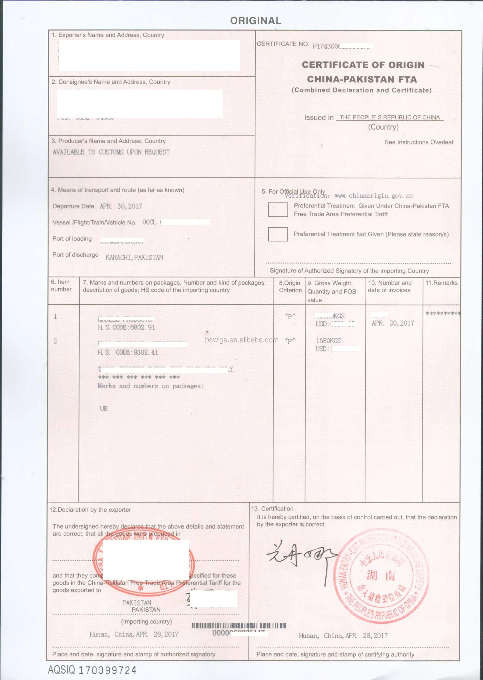 Certificate of Original China to Pakistan FTA -Alibaba.com