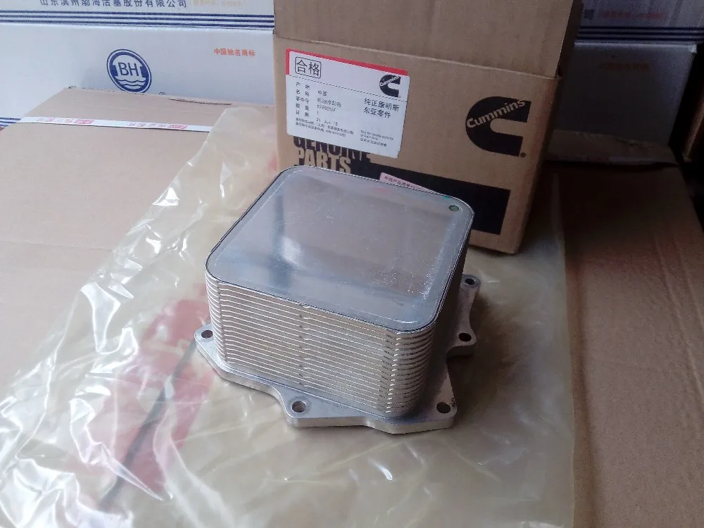 Foton Tunland Isf2.8 Cummins Diesel Engine Oil Cooler Oem | Wholesale