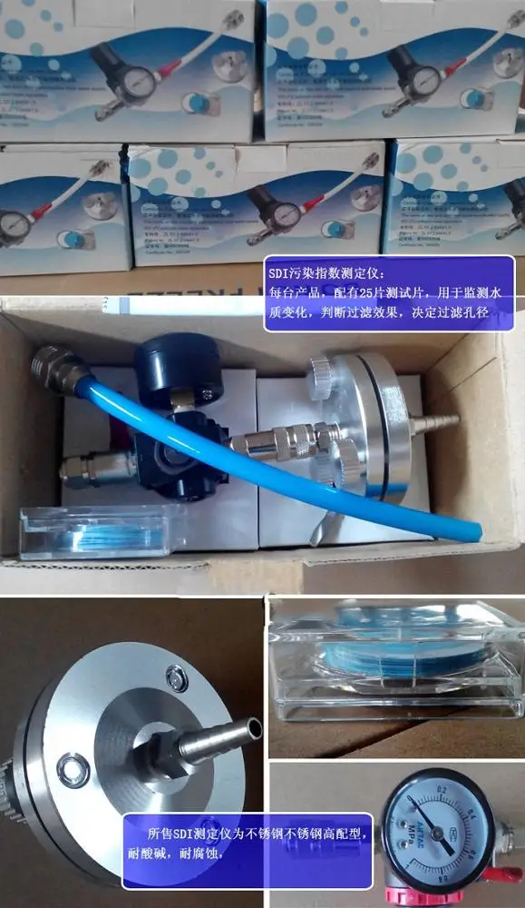 Dispositivo de medida SDI, medidor de calidad del agua, kit de prueba ...