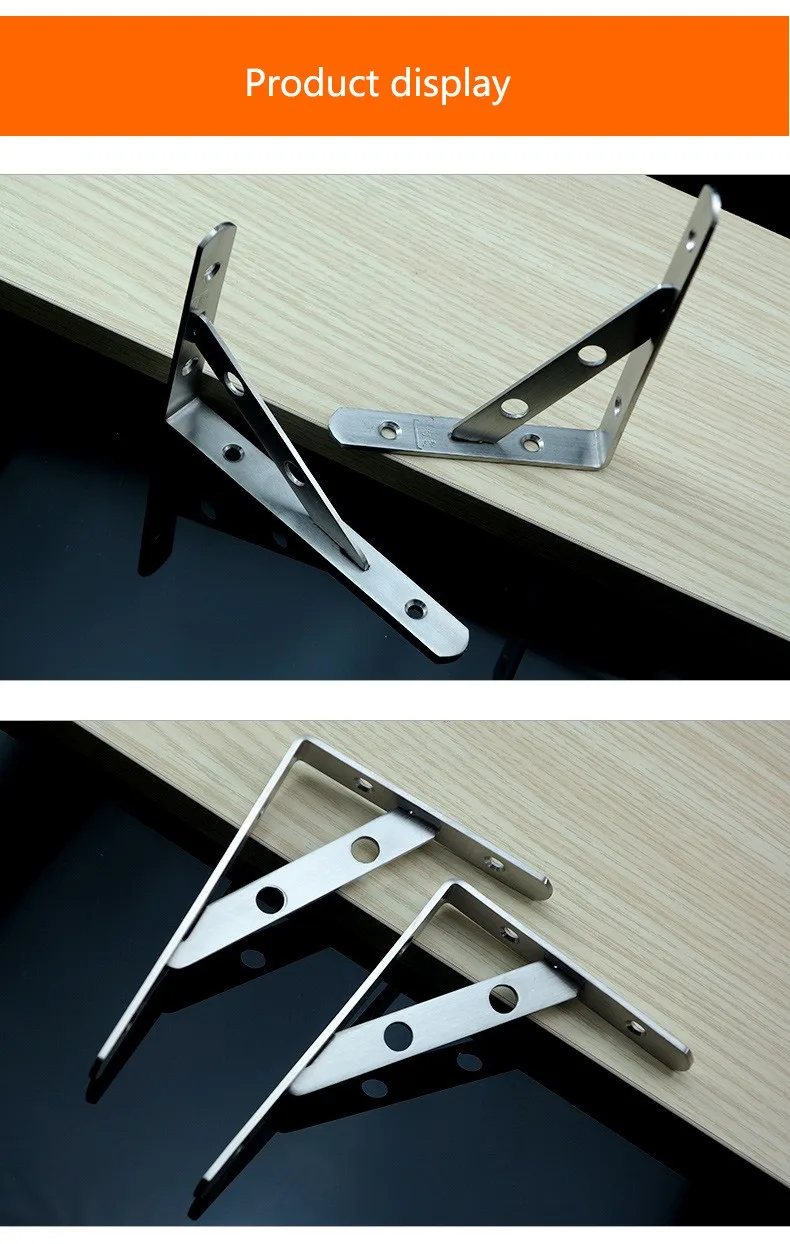 Quality Assured 90 Degree Wall Mount Angle Bracket Adjustable Shelf ...