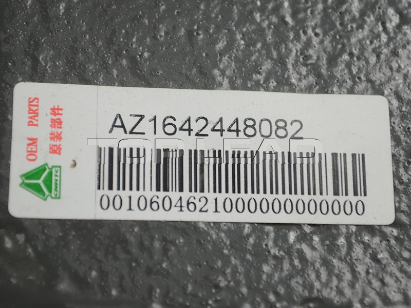 Original Parts Sinotruk Parts Cabin Bracket Az1642448081/az1642448082 ...